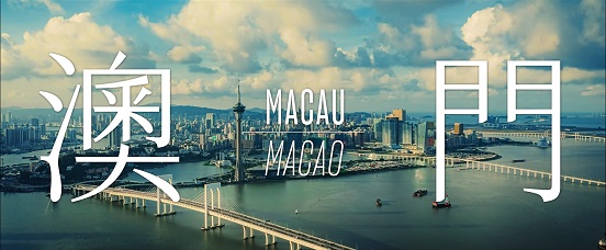 SMG - 澳門特別行政區政府地球物理氣象局