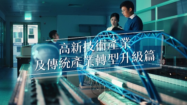 SMG - 澳門特別行政區政府地球物理氣象局