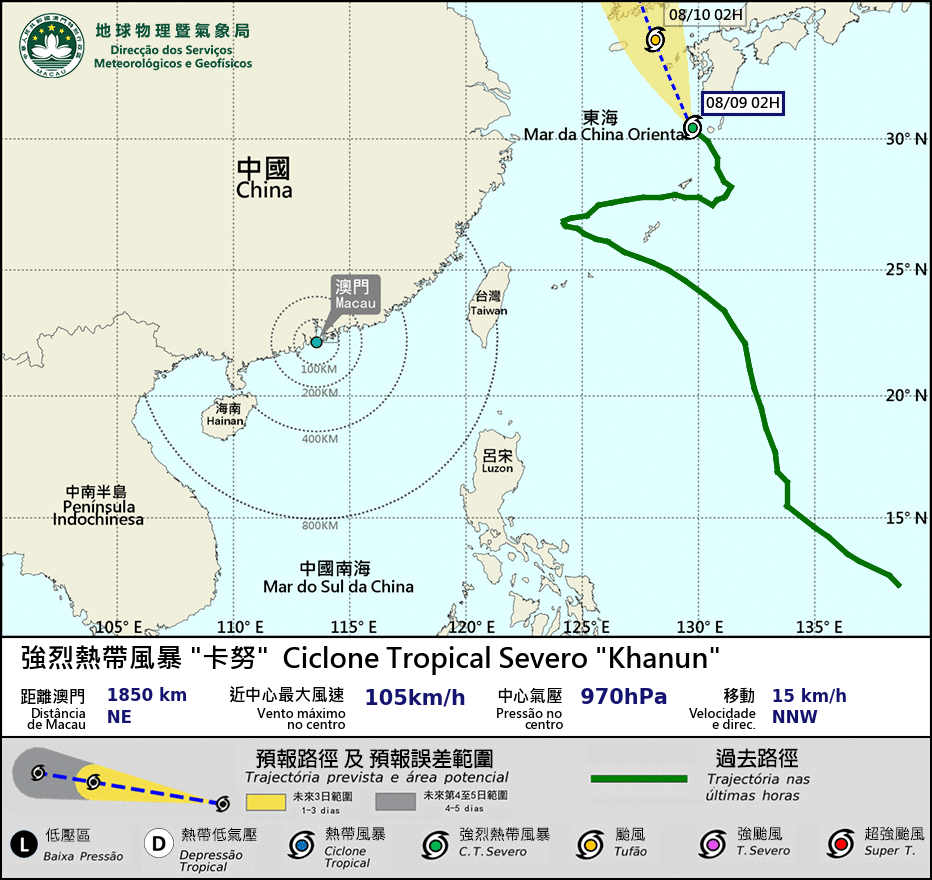 【颱風追擊】2306號熱帶氣旋 卡努 KHANUN(06W) - 學術台 - 香港高登討論區