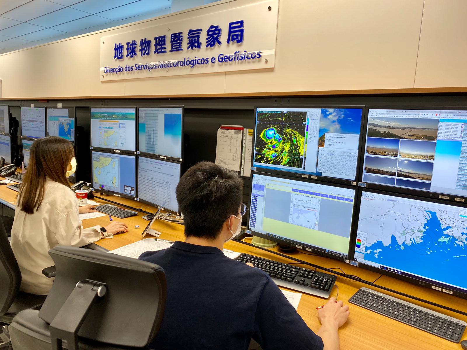 SMG - 澳門特別行政區政府地球物理氣象局