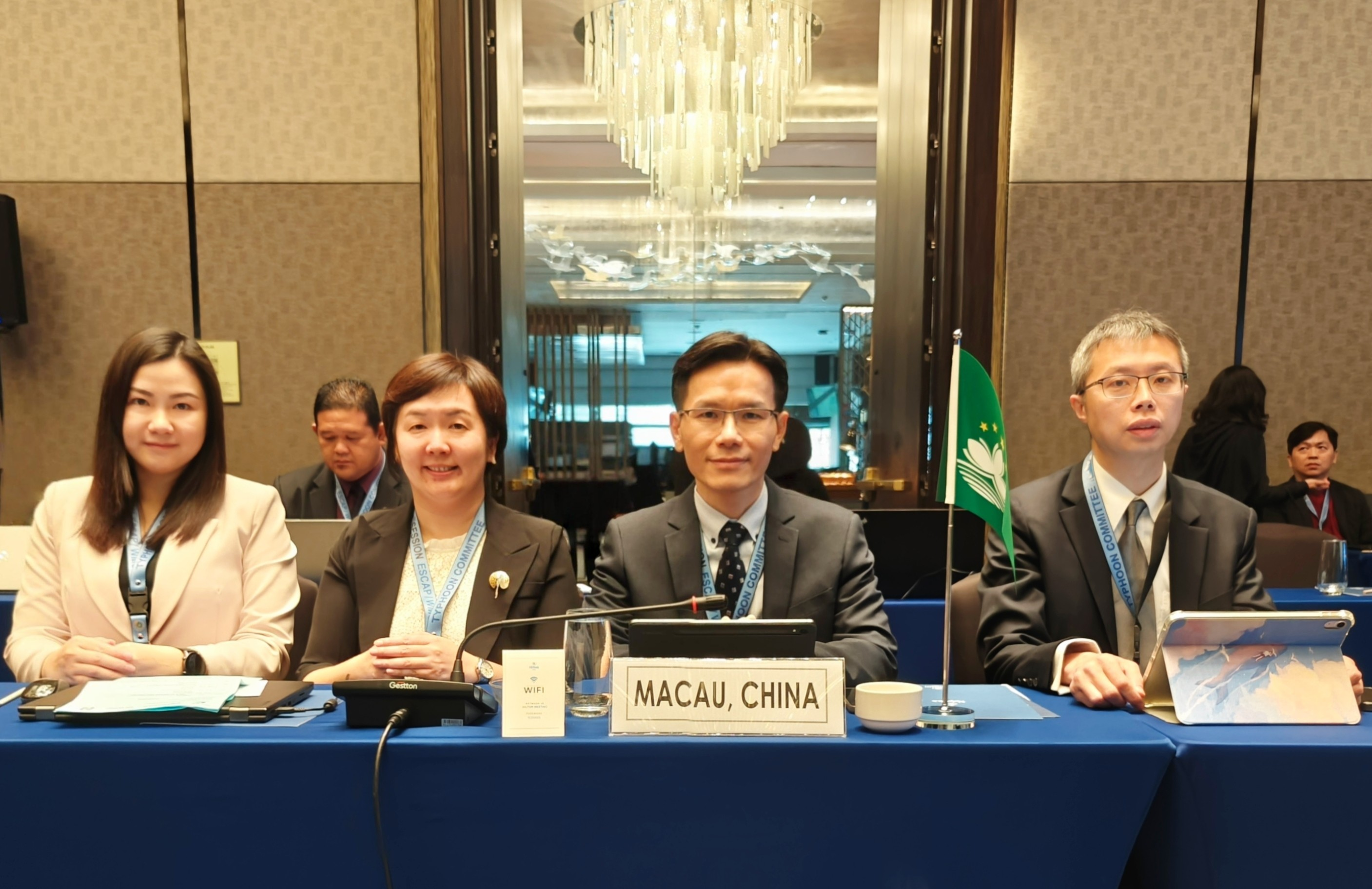 SMG - 澳門特別行政區政府地球物理氣象局