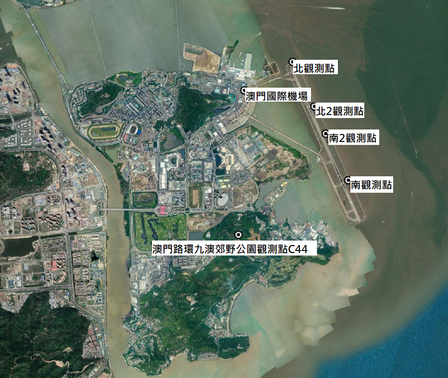 SMG - 澳門特別行政區政府地球物理氣象局